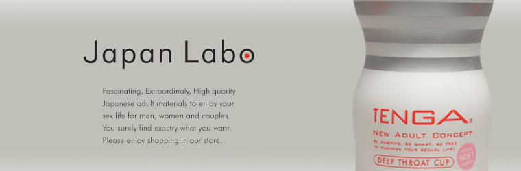 Japan Labo